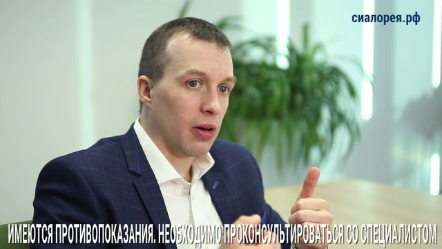 18. Как паллиативная помощь влияет на качество жизни ребенка? | Рассказывает доктор Борисов