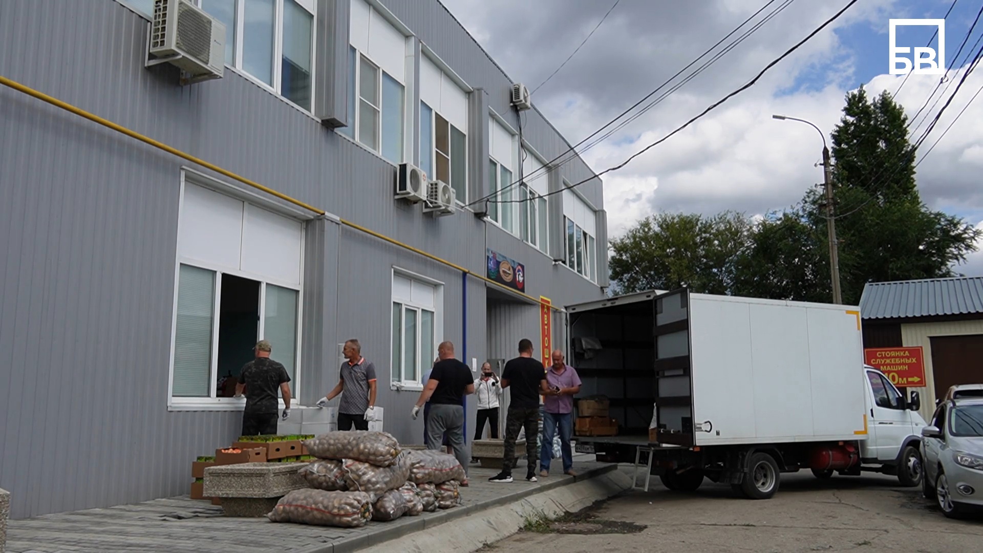 В зону проведения СВО из Балаково отправилась очередная, 41-я по счёту, колонна с гуманитарным грузо