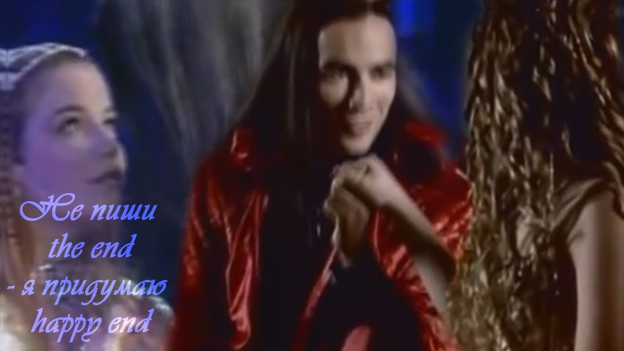Ромео и Джульетта || не пиши the end я придумаю happy end