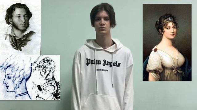 А С ПУШКИН "Что в имени тебе моем" Читает Элерих Владимир