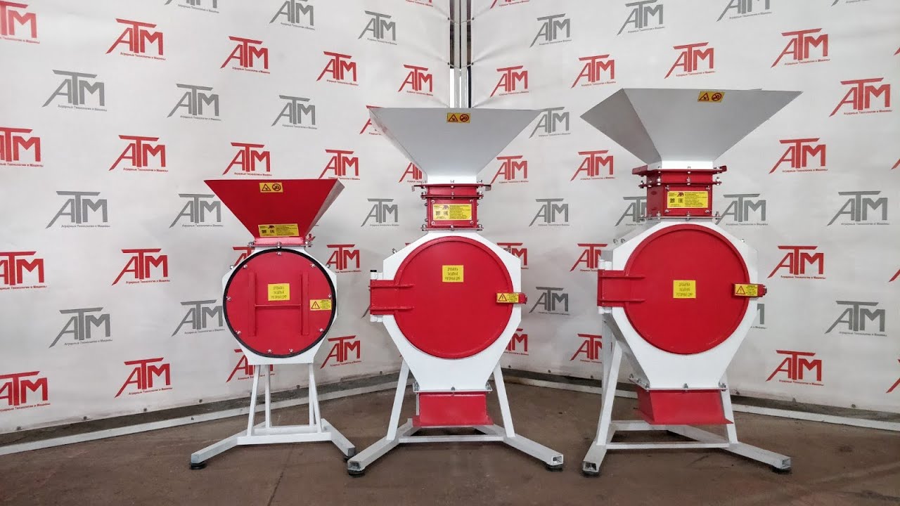 Дробилка молотковая роторная ДРМ 3.mp4