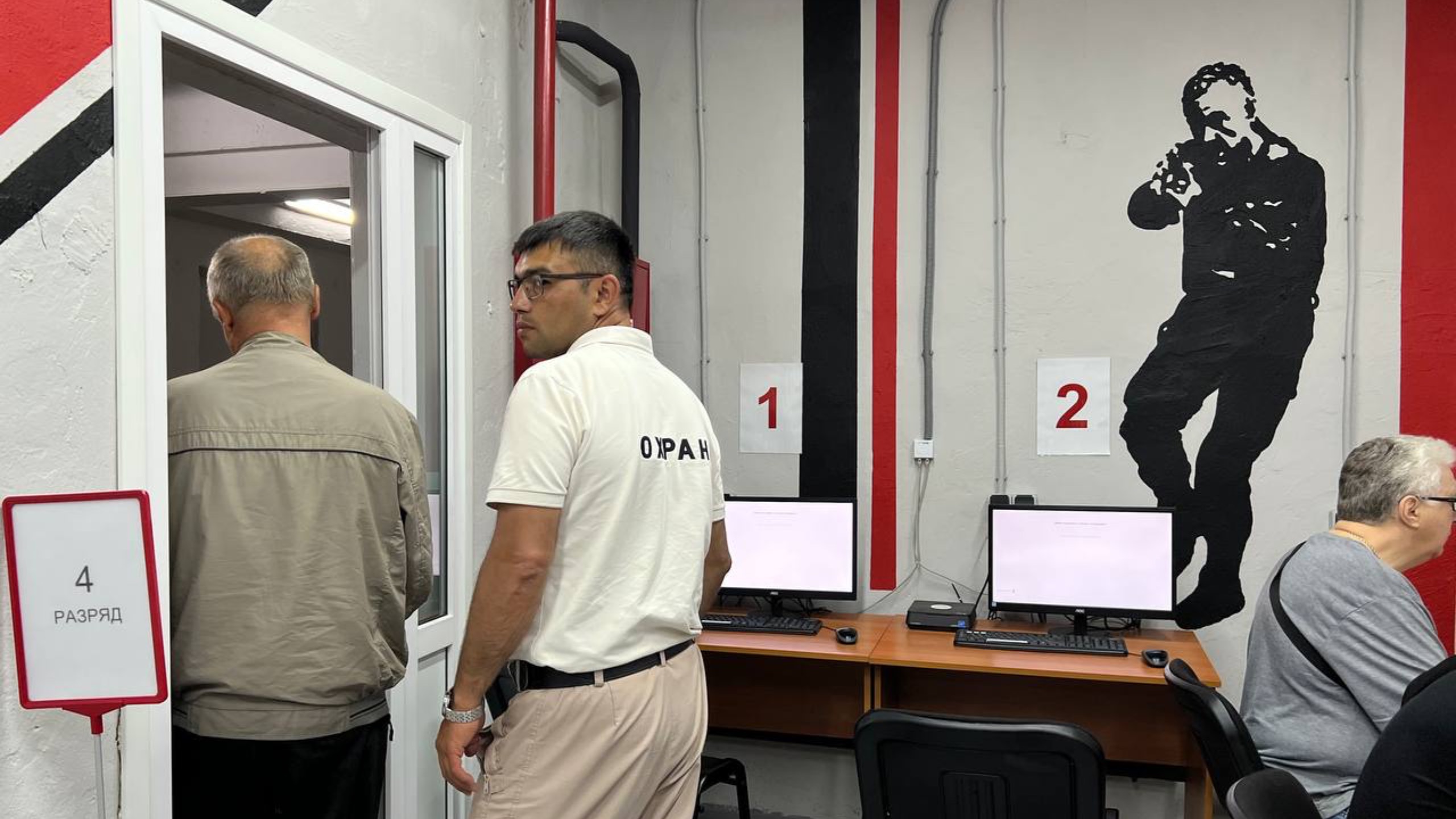 Работа в охране: лицензионка и бизнес.