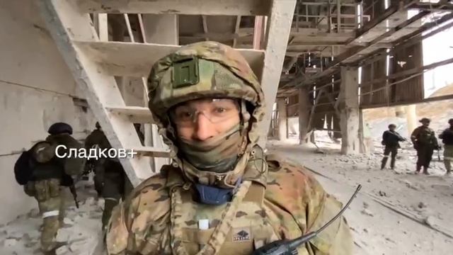 ОФИЦЕР СПЕЦНАЗА