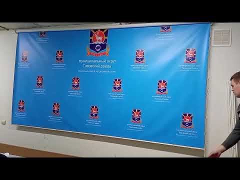 РУЛОННАЯ ШТОРА ДЛЯ ПРОИЗВОДСТВЕННЫХ И НЕЖИЛЫХ ПОМЕЩЕНИЙ С ФОТОПЕЧАТЬЮ