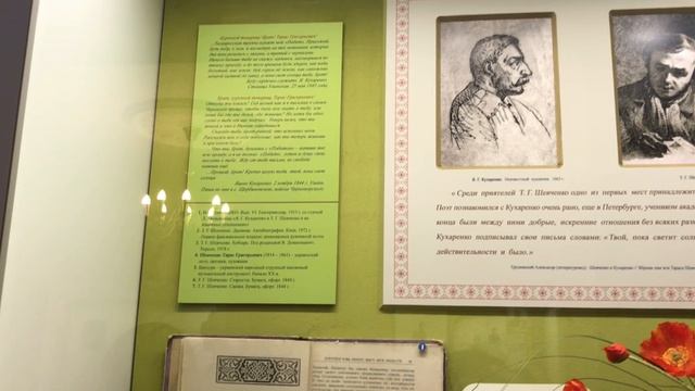 Я.Г. Кухаренко - Имя в истории Кубани