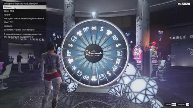 GTA 5 \ ВЫИГРАЛ МАШИНУ \ МЕЛКОЕ КАЗИНО ?! \ ГОНКИ - ТРАТА ВРЕМЕНИ \ Ограбление Pacific Standard