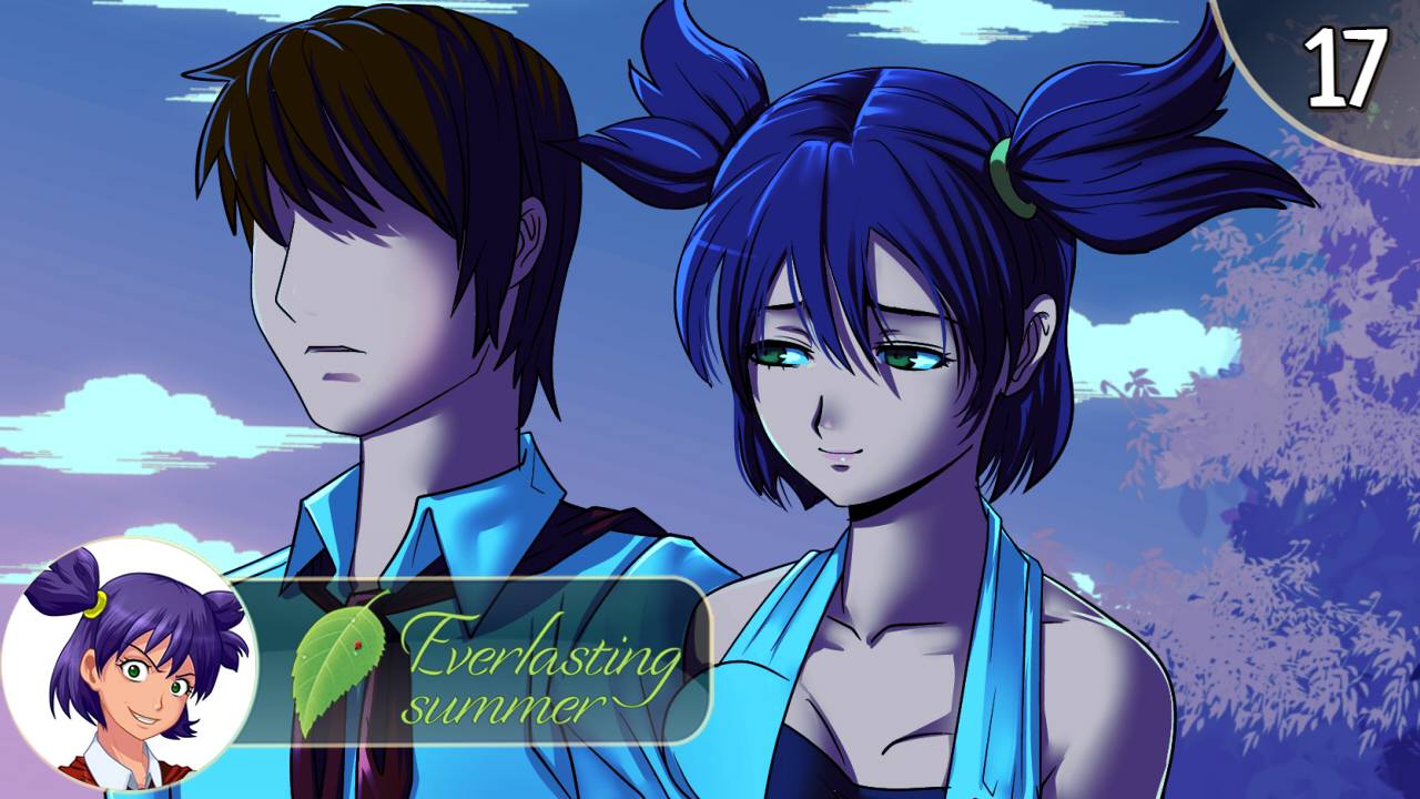 ЛЕНА РУТ. (ХОРОШАЯ КОНЦОВКА)→Everlasting Summer←17