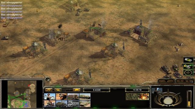 Contra009 final Принц Касад