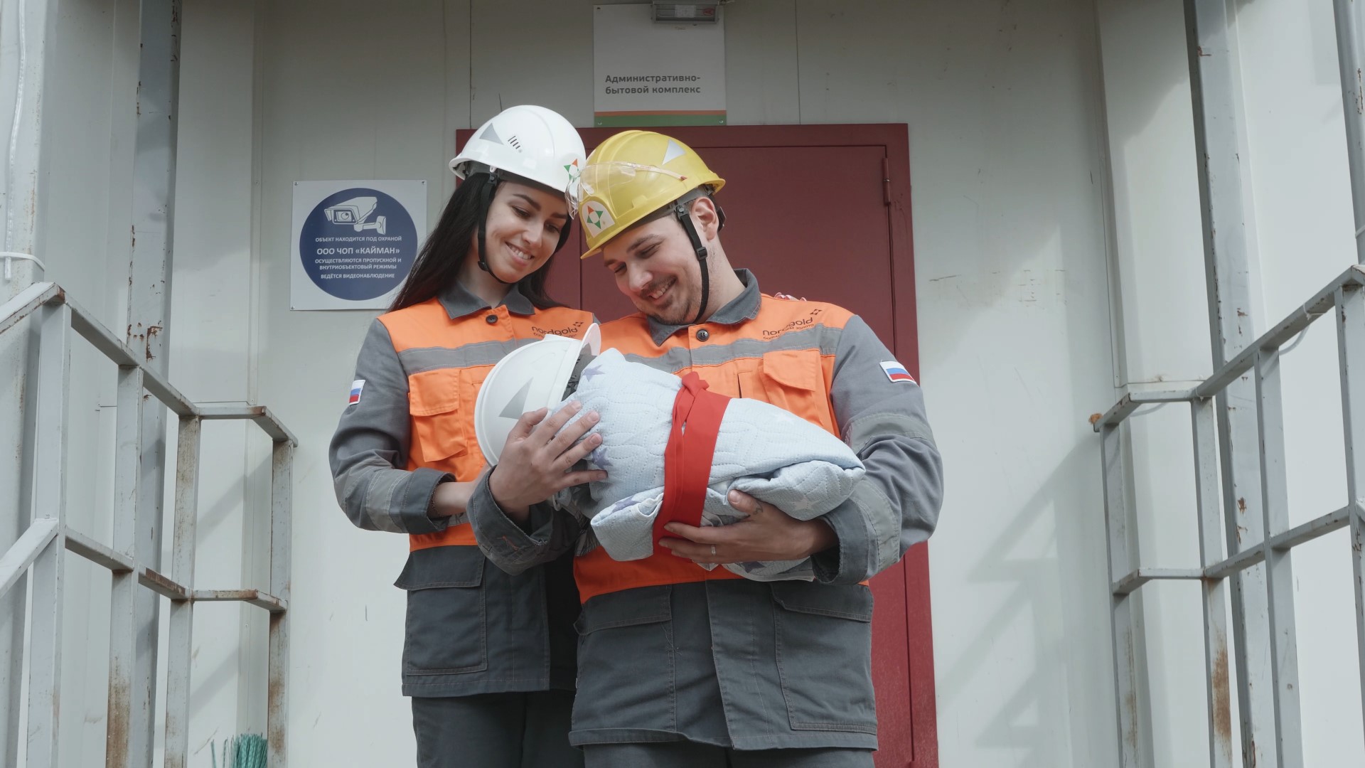 Вахтовый метод 6 серия_еng_title