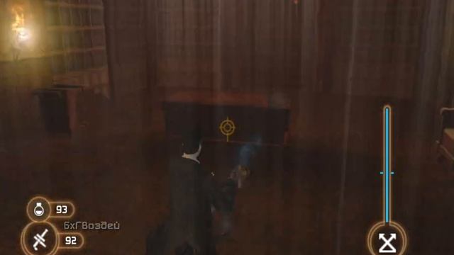 Константин серия 6