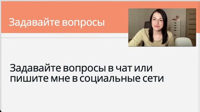 ЗАРАБОТОК НА СОЗДАНИИ САЙТОВ __ ДЕНЬ 1.mp4