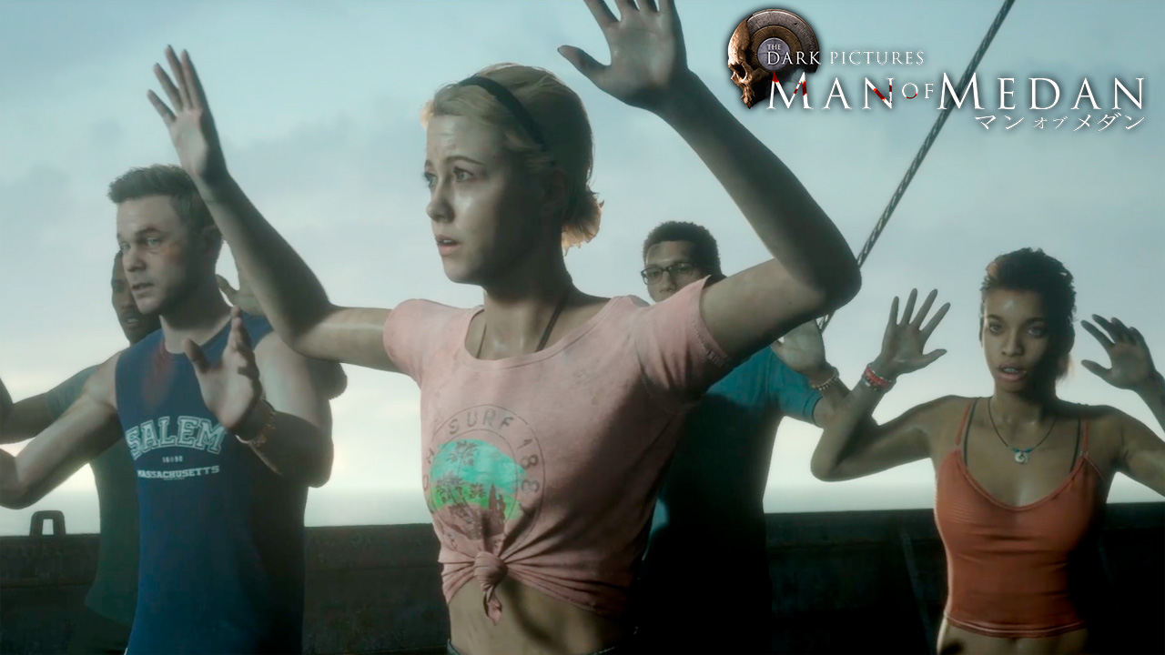 The Dark Pictures Anthology. Man of Medan - Серия 05. Почти хороший финал!!! Все живы