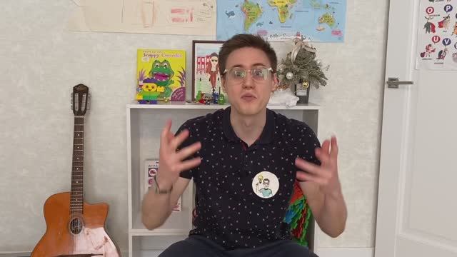 Андрей Андреевич и его друзья: 8. Планы на лето