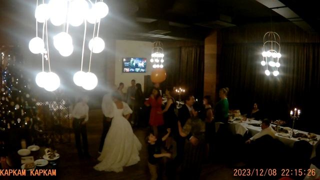 Свадьба Чарли и Гали в ресторане