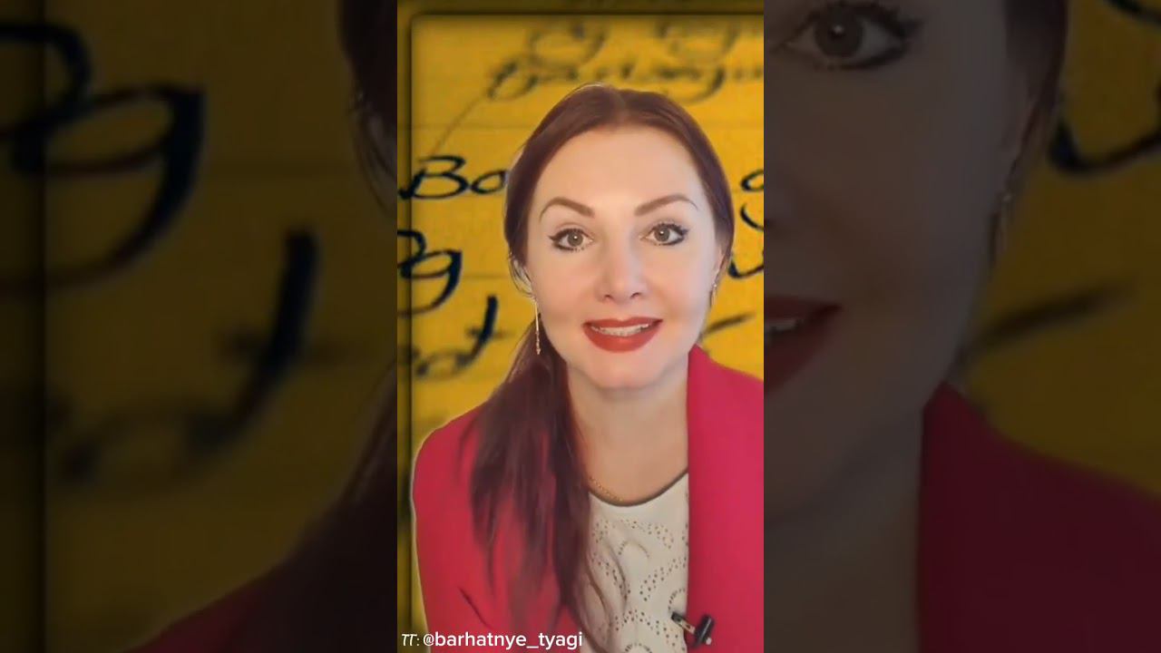 Самые сложные языки в мире | топ 10 #языки #английский #обучение