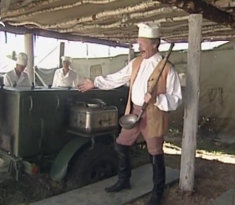 Аты баты.  Войска тыла  - 1