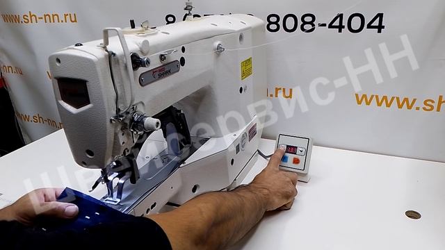 Закрепочная машина RED SHARK RS-T1850D