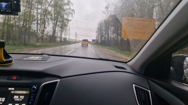 ПОГОДА 26.04.2023. СНОВА АВАРИЯ??. ХМУРОЕ УТРО??.