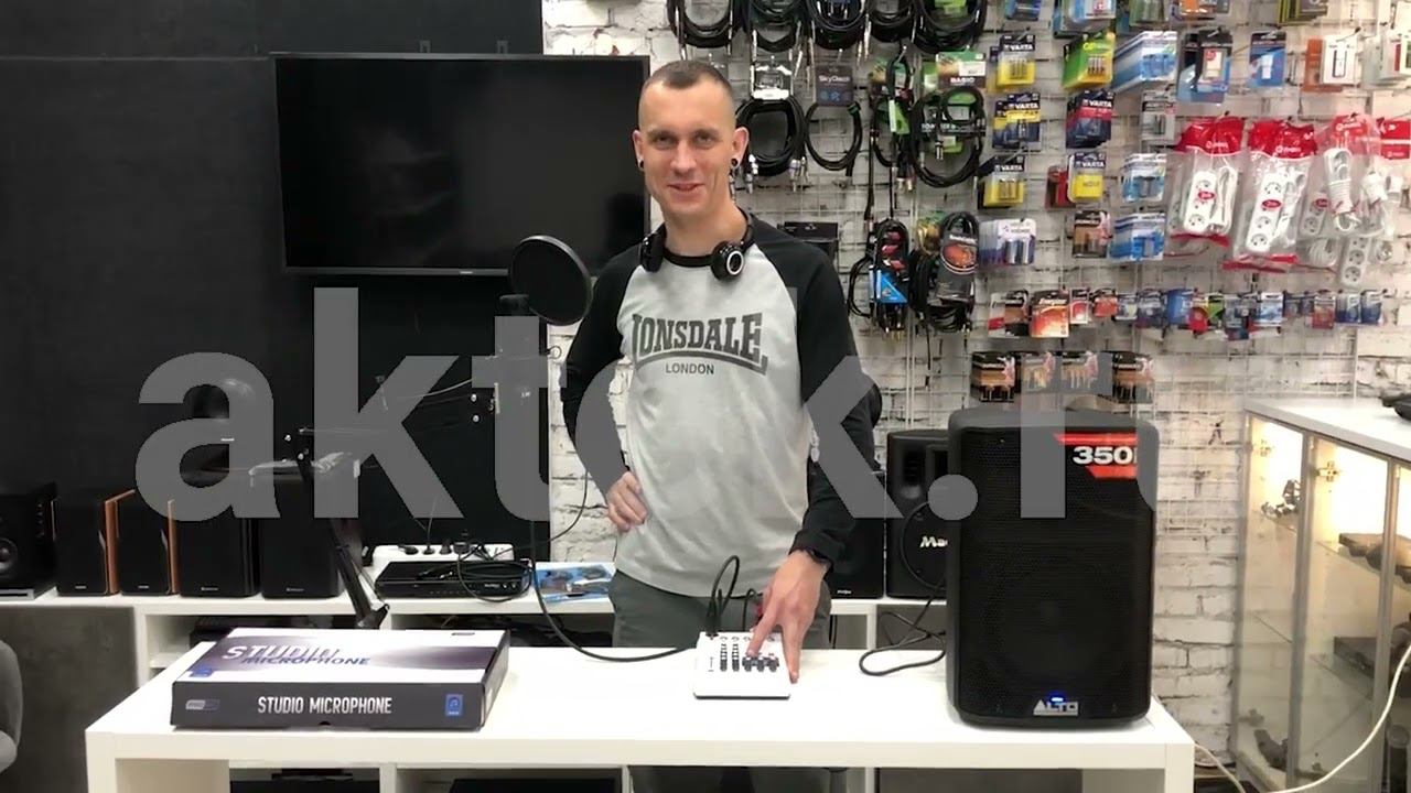 СТУДИЙНЫЙ МИКРОФОН SKYDISCO BM-800