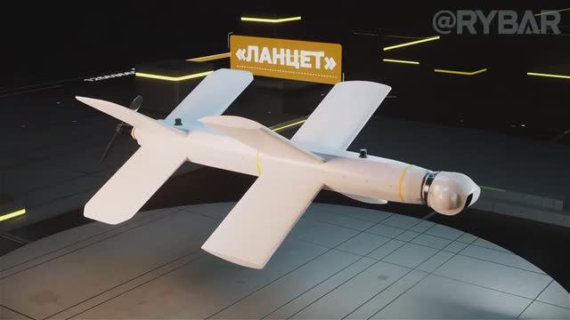 #КузницаВойны: БЛА «Ланцет»