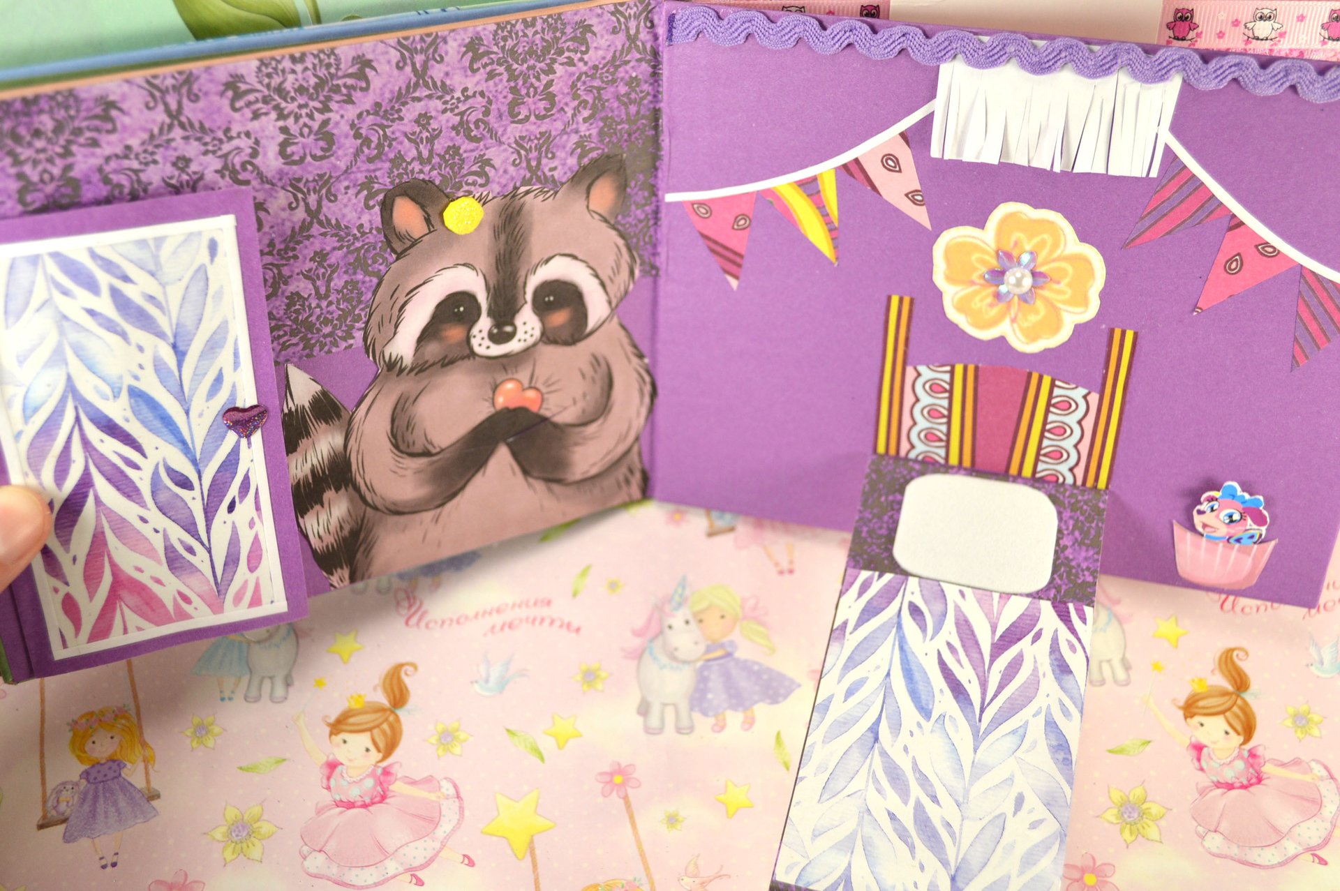 Домик для Бумажных Кукол Своими Руками