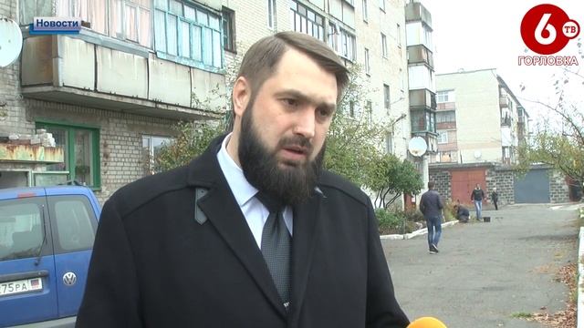 РЕМОНТНЫЕ РАБОТЫ В ДЕБАЛЬЦЕВО 2019