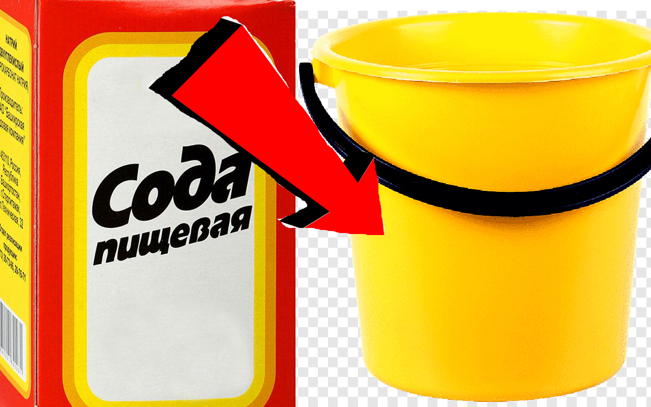 Как быстро избавиться от сорников и травы За 3 Секунды.....!!!...!!!..!!!.....