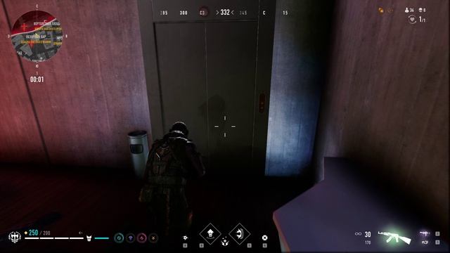 Vampire The Masquerade - Bloodhut (2)