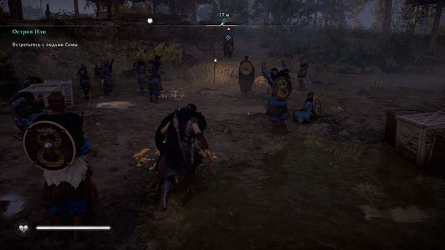 AC Valhalla серия 24