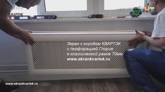 Экраны КВАРТЭК в Шоу "Битва дизайнеров"