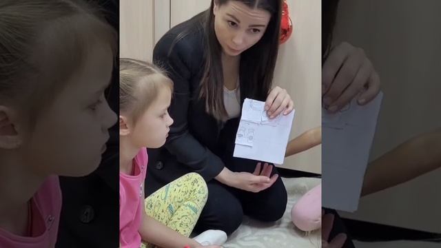 Применение игровых технологий  на коррекционных занятиях по готовности к школьному обучению. ДОУ №82