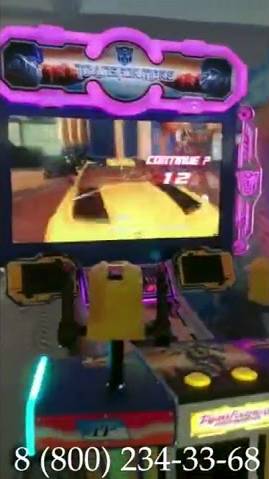 'Transformers' Видеоcимулятор стрельбы для 2-х игроков