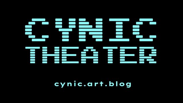 Трек ДА БУДЕТ ЭЛЕКТРИЧЕСТВО. Спектакль БОГ ЭЛЕКТРИЧЕСТВА. КИБЕР ТЕАТР Брянск, Спектакли 2022