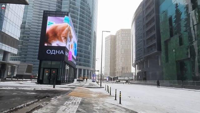По Москве. Москва-Сити.05.03.23.