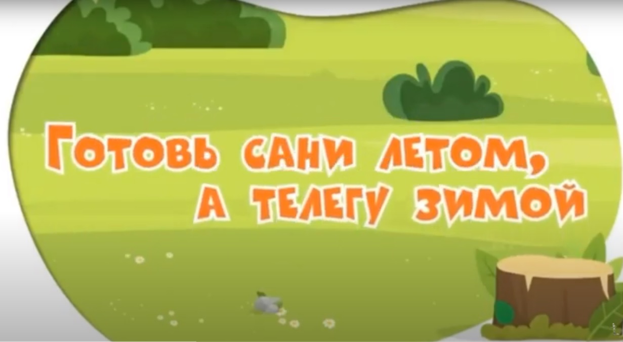 Готовь сани летом №4 /  Монтаж для фидера инлайн с фидергамом!