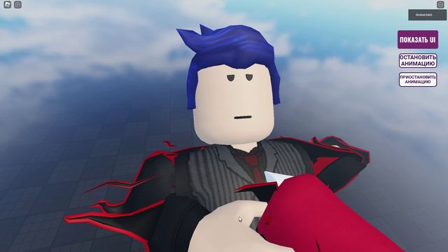 Roblox я прощаюсь меме