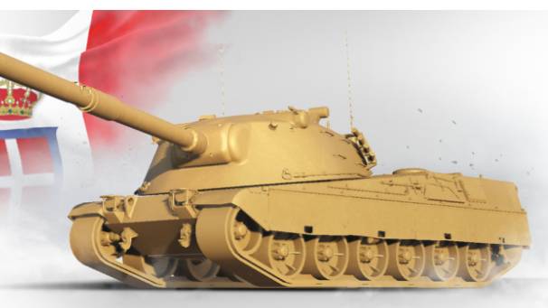 Controcarro 1 MK﹥2