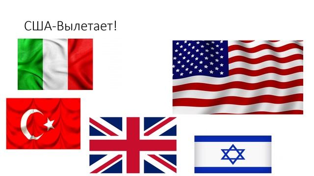 Как из под кусточка