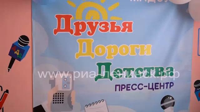 Открытие пресс-центра в детском саду №9