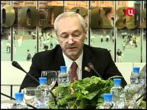 Заседание в Мосгордуме