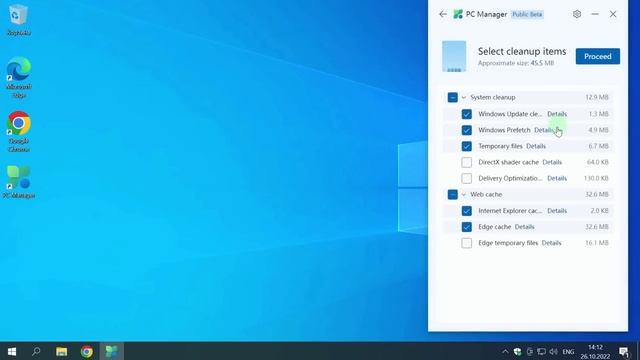 Где скачать Microsoft PC Manager Как запустить
