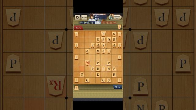 6. Shogi - Japanese chess