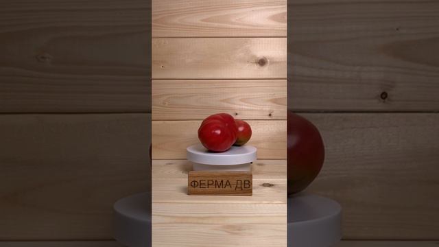 Помидоры Кроуновка