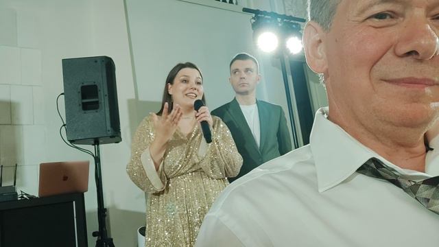 Свадьба. Поздравление гостя