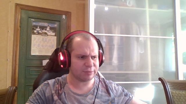 Рабочая пора