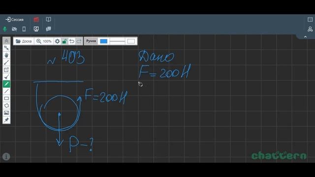 Московкина. блок№403