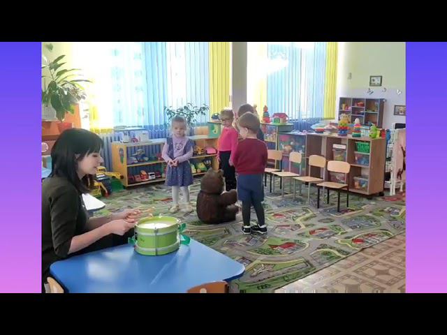 "Игры и упражнения по развитию слухового восприятия детей раннего и младшего дошкольного возраста"