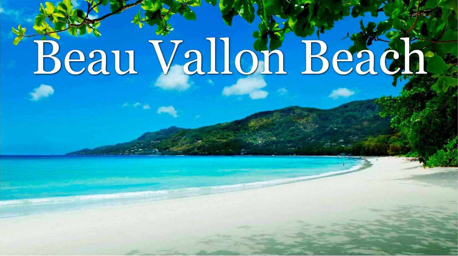 Сейшелы. Beau Vallon Beach. Закат из Villa Calm Sorento