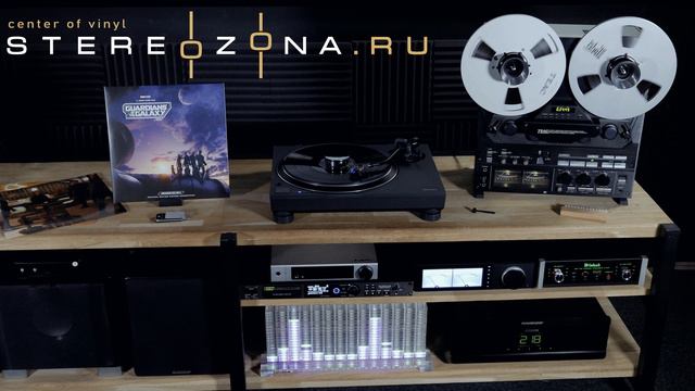 GUARDIANS OF THE GALAXY — VOL. 3