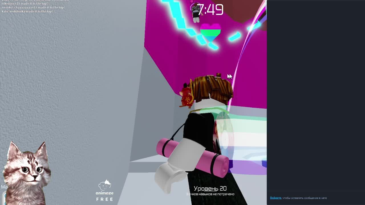 С днём рожденья меня! (Да мне уже 12 лет и один день)